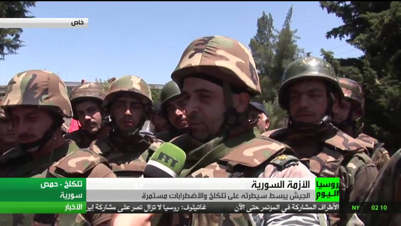 Syria, 28 June: Regime Forces Take Another Town in South - EA WorldView