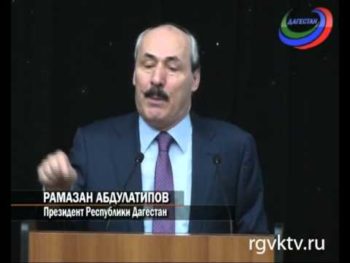 Russia Spotlight: Dagestan President Asks Youth To “Rebrand” The ...