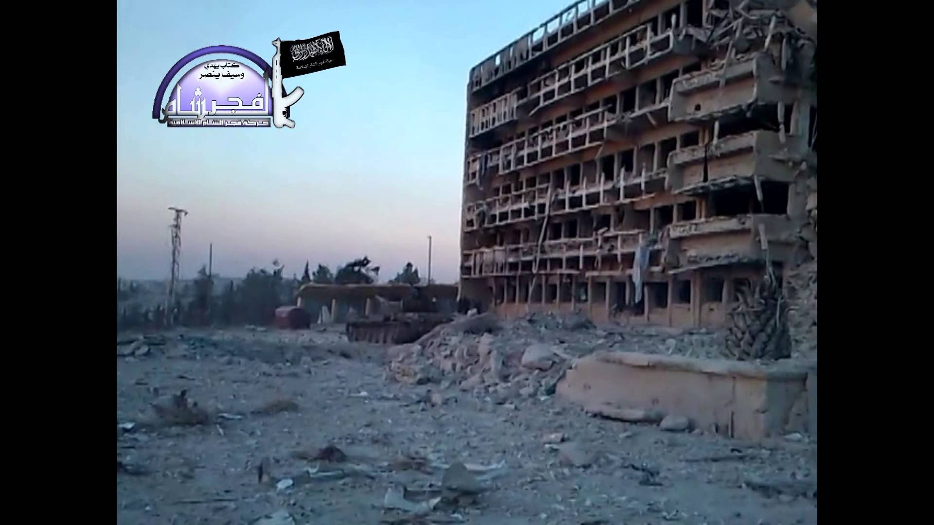 Syria Today, Dec 21: Insurgent Breakthrough in Aleppo - EA WorldView