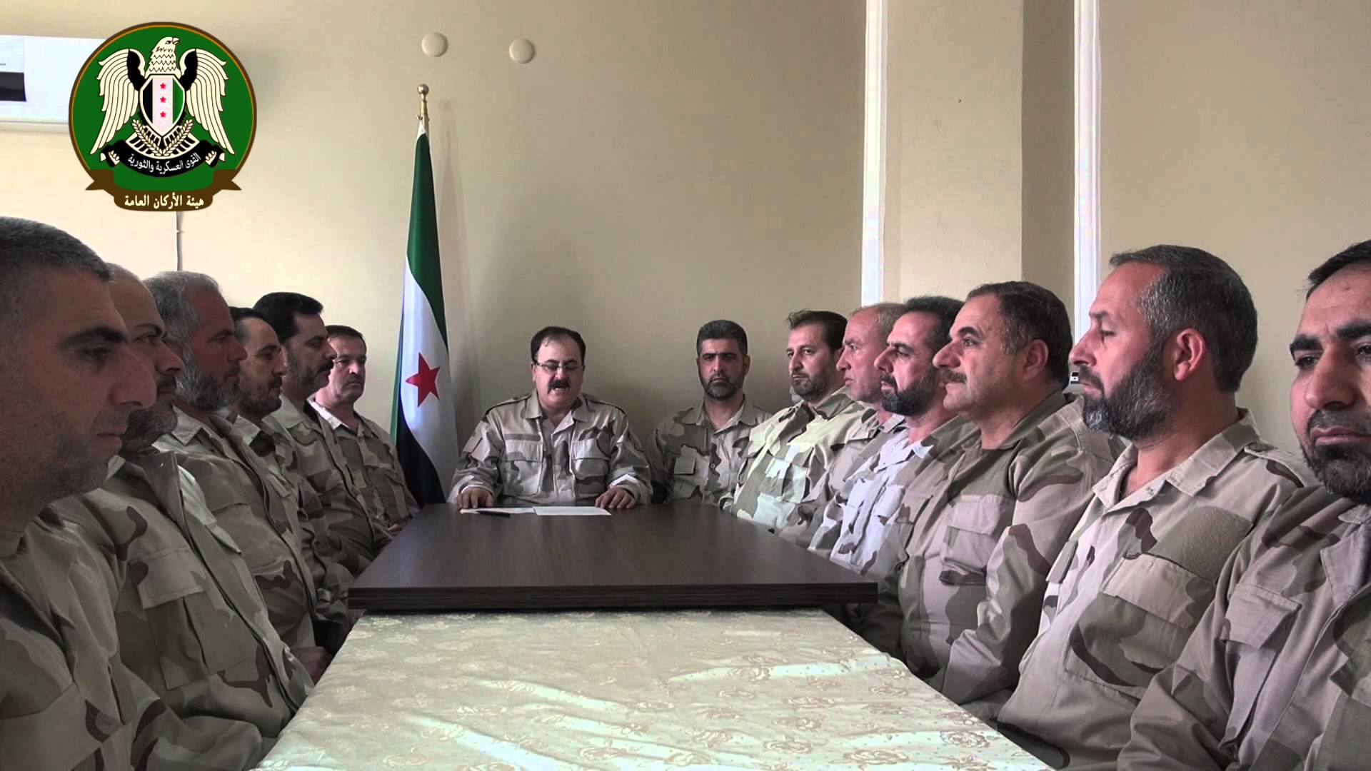 Syria Document: Joint Military Command's Rejection of Dismissal of ...