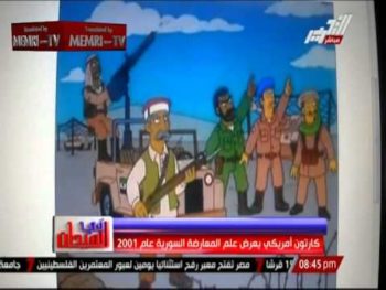 Syria: How “The Simpsons” Proves The War is US Conspiracy - EA WorldView