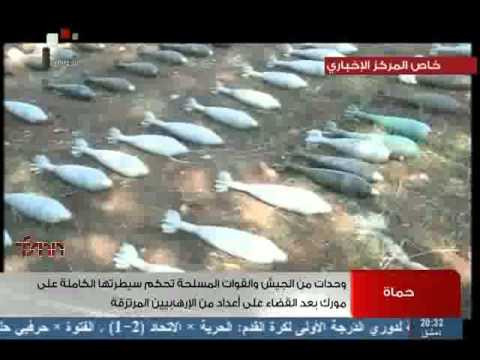 Syria Daily: After the Regime’s Capture of Key Town of Morek in Hama ...
