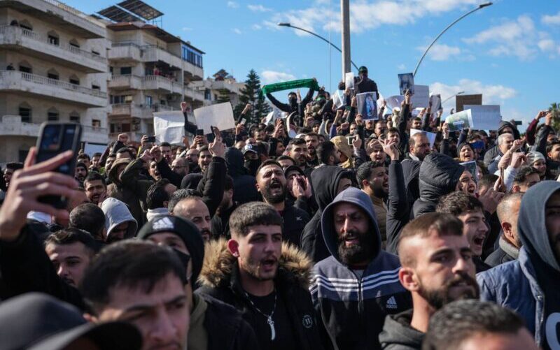 Syria: Protests and Deaths After Bombing of Homs Mosque - EA WorldView